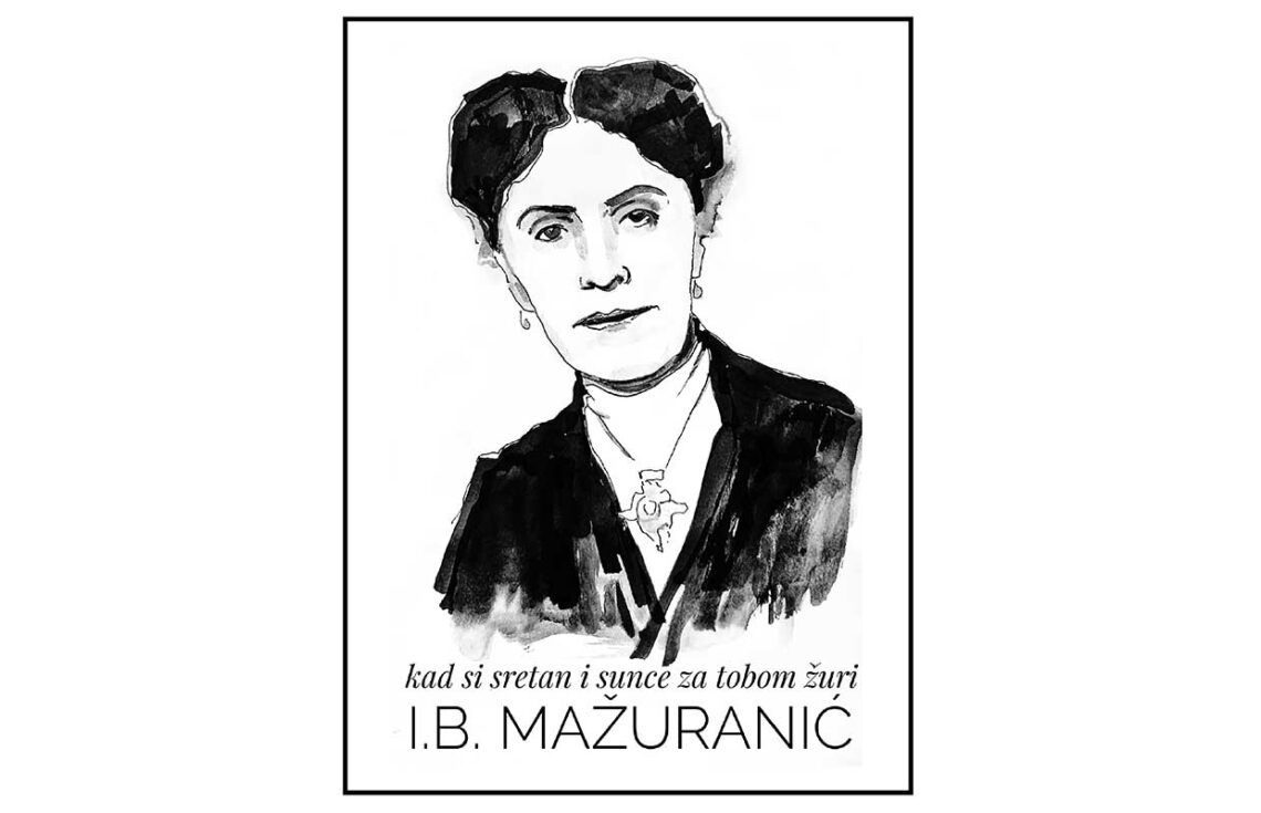 Poster – Ivana Brlić-Mažuranić - ART za po DOMA